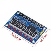 China TM1638 Key Digital Tube LED Display Module (8 Digital Tubes LED Button) for sale
