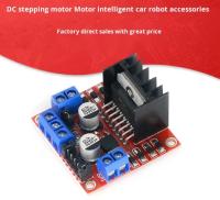 China Factory Direct Sales L298N Motor Driver Board Module DC Stepper Motor Robot Smart Car Made in China for sale
