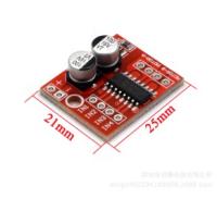 China Cratall Dual H-Bridge 2-Channel Stepper Motor Driver Forward/Reverse PWM -20-+50C for sale