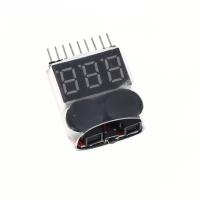 China Two-in-One 1-8S Battery Indicator & Low-Voltage Alarm with Buzzer Real-Time Display for sale