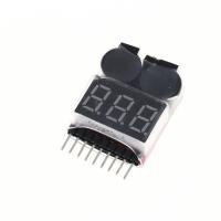 China Two-in-One 1-8S Battery Indicator & Low-Voltage Alarm with Buzzer Real-Time Display for sale