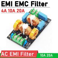 China Three-Stage High Current Electromagnetic High Frequency Filter for LCD Modules Differential Common Mode Audio Amplifier EMI EMC for sale