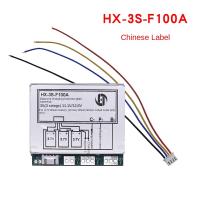 China 3S 12.6V Lithium Battery protection Board, 3S 11.1V Polymer 12V 100A Split Port with Balance for sale