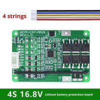 China 16.8V Lithium Battery Protection Board 4 Series 5/6/7 Series Working Overcurrent 18A Equalization Temperature Control Model for sale