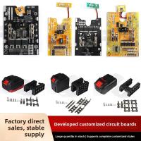 China Customizable 21700/18650 Battery Case Shell SKD Kit 5S 21V Protection Board for Power Tools Completed 100% 21V Board Mounting for sale