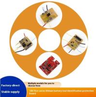 China 4S 5S BMS Protection Board for Lawn Mower Electric Chainsaw 18V 21V 60A 80A ABS PCB Lithium Li-ion ICS for sale