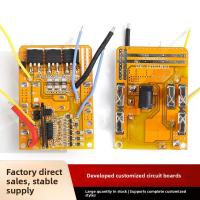 China Original ICs High Power Lithium BMS Battery Protection Board for 18650/21700 Dxmt5C Machine Protocol Original Board for sale