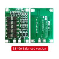 China BMS 3S 40A Enhanced Balanced Lithium Battery Charger 12.6V 18650 PCM Protection Board Enhanced PCB & PCBA Product for sale