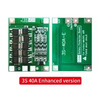 China BMS 3S 40A Enhanced Balanced Lithium Battery Charger 12.6V 18650 PCM Protection Board Enhanced PCB & PCBA Product for sale