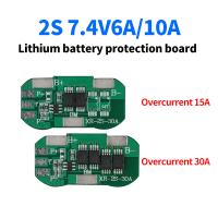 China 18650 BMS PCM 3A 48V Li-Ion Battery Packs PCBA 7.4V (2S) Packs with 18650 PCB Base Material for sale