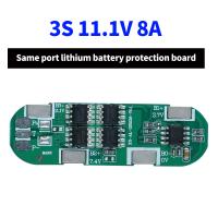 China 3S 11.1V 8A 18650 Li-Ion Battery Pack with 48V PCB Protection Board Product Category PCB & PCBA for sale