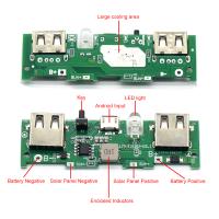 China 2A 5V Solar Charging Boost Board DIY Circuit Motherboard with Lithium Battery Protection Mobile Power Treasure PCBA Board for sale