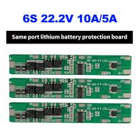 China 22.2V 6S 5A 10A BMS Lithium Battery Protection Board 18650 PCB & PCBA Base Material for sale