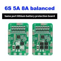 China 6S 5A 8A BMS 18650 Lithium Battery Protection Board Balance PCB Base Material for 22V Solar Street Light Sprayer PCB PCBA for sale