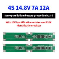 China 4S 7A 14.8V Solar Battery Protection Board Balanced 18650 Li-ion with 18650 Solar Battery 14.8V PCB & PCBA for sale
