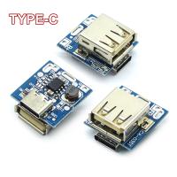 China CA-035 DIY USB Charger 5V Step Power Module LED Display Lithium LiPo Battery Charging Protection Board 134N3P Program PCB PCBA for sale