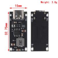 China 3A High Current Polymer Ternary Lithium Battery Charging Board Type-C Input Support 5V to 4.2V/4.35V with PCB Base Material for sale