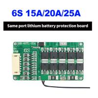 China 18650 Lithium Battery Protection Board 6S 7S 15A 20A 25A with Balanced PCB Base Material for sale
