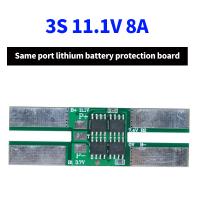 China 11.1V 3S Polymer Lithium Battery Protection Board 5A 8A Anti-Overcharge Starter Power for Street Lamps PCB Material for sale