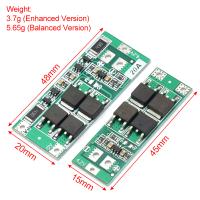 China CA-2S-20A-E Enhanced 8V 9V Li-ion Lithium Battery Charger PCB PCBA 20A Current Drill Motor Lipo Cell Module BMS Protection Board for sale
