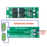 China CA-2S-20A-E Enhanced 8V 9V Li-ion Lithium Battery Charger PCB PCBA 20A Current Drill Motor Lipo Cell Module BMS Protection Board for sale