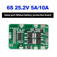 China 6S 5A10A 18650 Lithium Battery Protection Board with Balanced 22V Solar Street Lamp Spray on PCB Base for sale