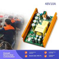 China Factory Customized DC Power Supply 48V10A 480W Bare Power Board with Built-in Switch PWM Heat Sink Screw Fixing AC to DC for sale