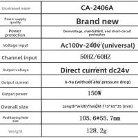 China CA-2406A AC-DC Step-Down Module 220V to 24V 6A 150W Isolated Switching Power Supply for sale