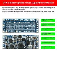 China CA-924 DC12V 15V 2S Uninterruptible Power Supply V4.0Cn Control Motherboard 1A UPS 1A PCB & PCBA Product Category for sale