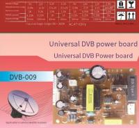 China DVB-009 High Quality Universal Power Board Electronics Power Supply for DVB Charger Control Board 5V Output Voltage 1A Output for sale