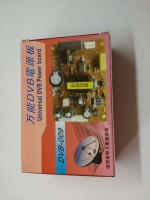 China DVB-009 High Quality Universal Power Board Electronics Power Supply for DVB Charger Control Board 5V Output Voltage 1A Output for sale