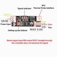 China 12V 0.8A DC PWM Thermostat Speed & Temperature Controller 2-3 Wire for Fans Motor Driver Boards and Modules for sale