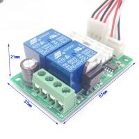 China 6V-24V 3A DC Motor PWM Regulator Reversible Switch Electric Push Rod Speed Controller Power Supply Module Electric Driver Boards for sale