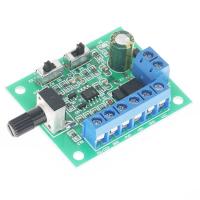 China BL DC Driver Brushless Dc Motor Controller Model 3650 3525 2430 2418 PWM Speed Control DC 8-24V Generator Parts Accessories for sale