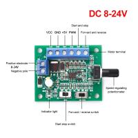 China BL DC Driver Brushless Dc Motor Controller Model 3650 3525 2430 2418 PWM Speed Control DC 8-24V Generator Parts Accessories for sale