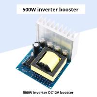 China DC-AC Boost Board DC 12V to AC 18V 220V 380V Square Wave 500W High Power Inverter Module for sale