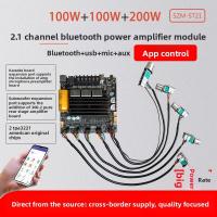 China ST21 High-Pass for Digital Amplifier Lead Wires 21 Channel 100W X 2 + 200W Original TPA3221 Chip China Audio for sale