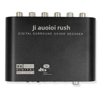 China Cross-border 51-channel DTS/Dolby/AC-3 Audio Decoder Converting Digital Optical/Coaxial to Analog RCA/Rose Connectors Made China for sale