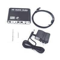 China Cross-border 51-channel DTS/Dolby/AC-3 Audio Decoder Converting Digital Optical/Coaxial to Analog RCA/Rose Connectors Made China for sale