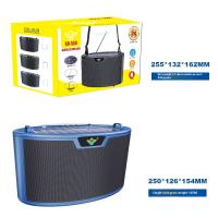 China SO-558 Portable RGB LED Lighting Impact BT Wireless Speaker Solar Radio with Cross-Border Classy Digital Products Battery Sound for sale