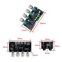 China AMP Mike Front Board Power Amplifier Board Karaoke Reverb Board Microphone K Song Singing DSP Mixing Anti-Howling Made in China for sale