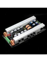 China Stereo Two-Channel Digital Power Amplifier Board Switching Power Supply 2x300W/400W/500W/600W/700W Bridged Configuration Speaker for sale