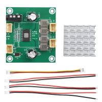 China DC5V-26V 50W 2.0 Channel Digital Class D Stereo Audio Power Amplifier Module TPA3116 China for sale