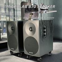 China Hot Selling Microlab B70 High Definition Sound Wooden Case Bookshelf Speaker 2.0 Channel 4
