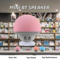 China Portable Mini Wireless BT Speaker Silicone Suction Cup Mushroom Audio Speaker Battery Home Theatre Party Outdoor Computer Stage for sale