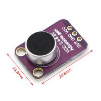 China GY-MAX4466 Electret Microphone Amplifier with Adjustable Gain for sale