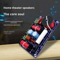 China 250W Audiophile 2-Way Crossover Divider  High-Frequency Mid-Low Adjustable Module for Home Theater Speaker for sale