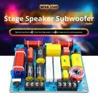 China Professional Stage Speaker Frequency Divider High Mid Low 3-Way Hi-Fi Crossover for KTV for sale