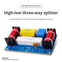 China Three-Way Hi-Fi Speaker Crossover Treble Midrange Bass Frequency Divider Module for sale