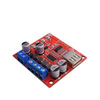 China XH-A233 2*15W Dual Sound Channel Power Amplifier Board Wireless Speaker DC12-24V Electronic Components for sale